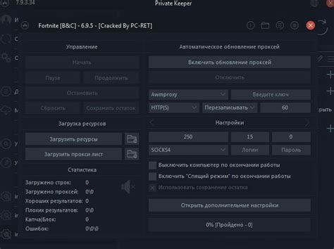 Why Openbullet Is The Favorite Account Hijacking Tool Of Russians Hackers
