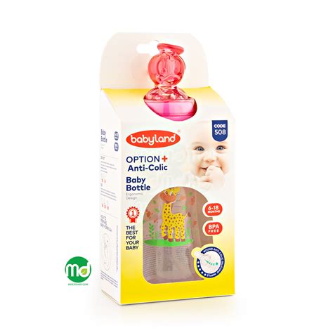 شیشه شیر بی بی لند برای کودکان 6 الی 18 ماه کد 508 مرسی دارو