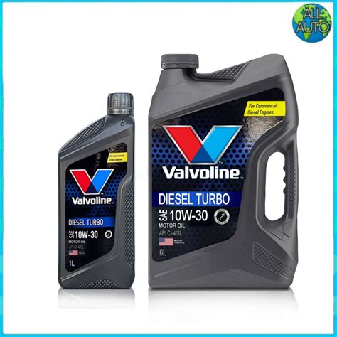 น้ำมันเครื่อง ดีเซลกึ่งสังเคราะห์ Valvoline Diesel Turbo 10w 30 โฉมใหม่ ขนาด 6 1 ลิตร Api Ci 4