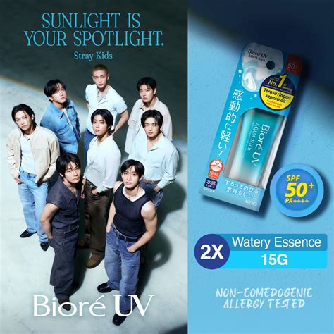 Jual Biore Uv Aqua Rich Watery Essence Sunscreen Sun Screen Sunblock