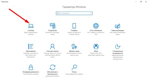 Как безопасно и полностью удалить все данные с Windows 10 подробное руководство Инструкции