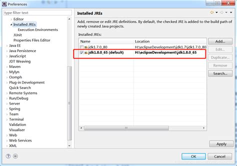 Eclipse用maven打包报错2：after Correcting The Problems You Can Resume The Build With The Command Csdn博客