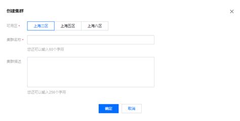裸金属云服务器 购买高性能计算集群实例 腾讯云