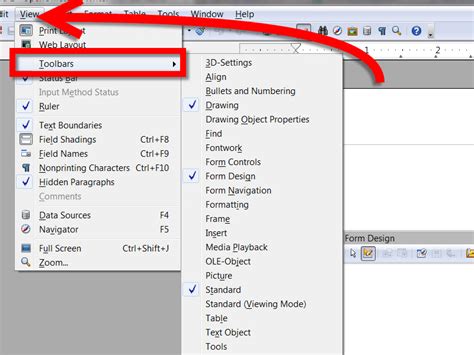 How To Get Rid Of Toolbars In Word Processing 7 Steps