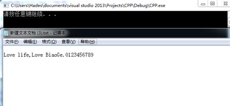 c c 使用keybd event模拟键盘按键 程序员大本营