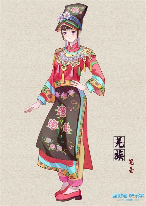 羌族 花瓣网