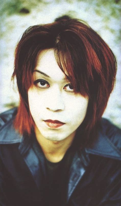 Pin By Yuu Squeaker On Plastic Tree Plastic Trees Akira Alternative