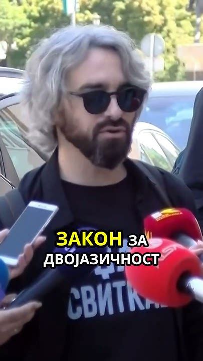 Апасиев Го поддржуваме Мицкоски само да не дозволи косовaризација на македонското собрание