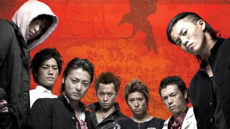 Crows Zero 2 Wallpaper