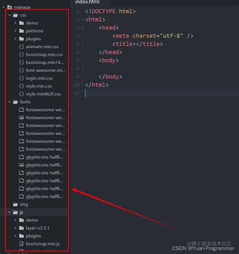 使用springboot一小时快速搭建一个简单后台管理（增删改查）（超详细教程）文章知识点与官方知识档案匹配，可进一步学 掘金