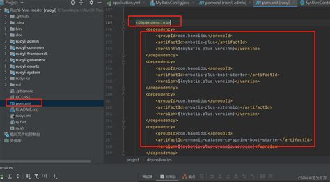 若依整合mybatisplus Csdn博客