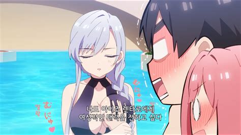 ㅅㅍ 너를 너무너무너무너무 좋아하는 100명의 그녀 제6화 모두가 좋아하는 수영복 편 웹툰 웹소설 만화 에펨코리아