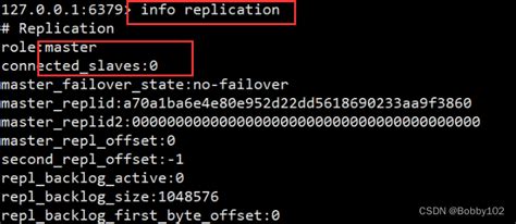 使用redis实现主从复制，主机看不到从机slave连接信息（masterlinkstatus显示为down）master Link
