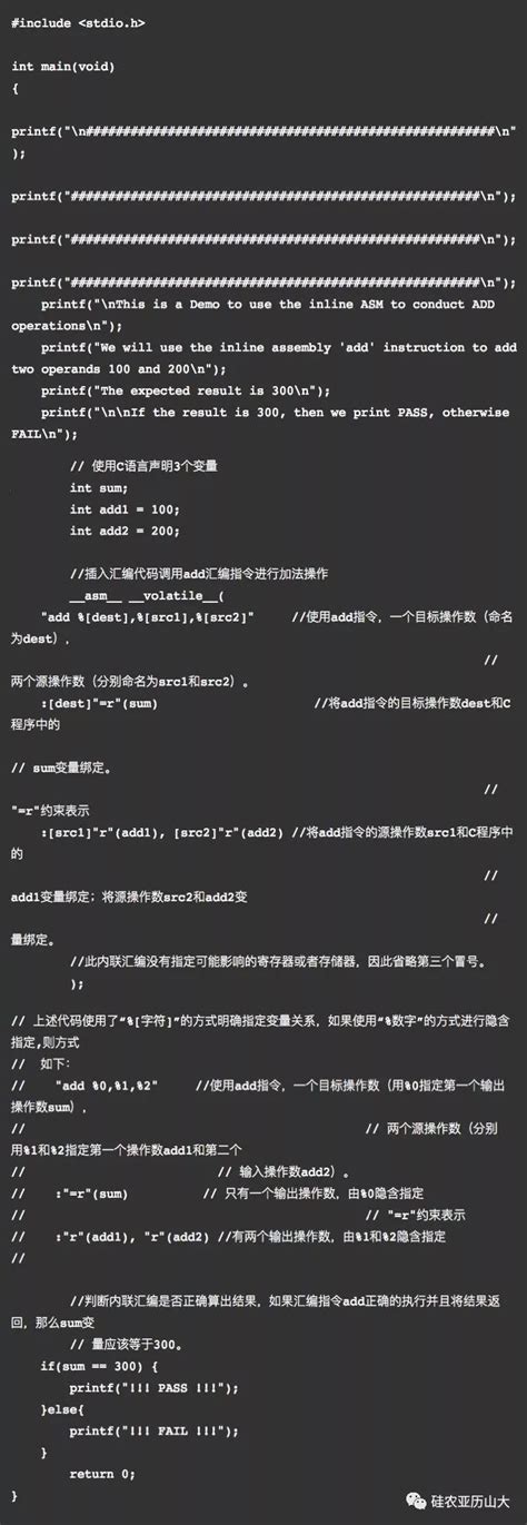 risc v嵌入式开发入门篇2：risc v汇编语言程序设计（下） window eclipse 开发riscv csdn博客
