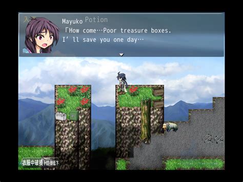 Monster Sex RPG Review Taimamiko Yuugi Hentaireviews