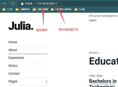 阿里云如何部署项目【2024 详细版】阿里云部署项目 Csdn博客