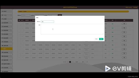 Springboot宠物中心信息管理系统app小程序宠物服务管理系统vue基于springbootandroid实现的宠物管理系统 Csdn博客