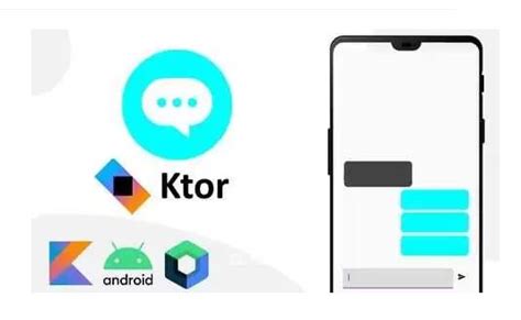 基于ktor和jetpack安卓端mvvm架构即时通信app开发视频教程 云创源码