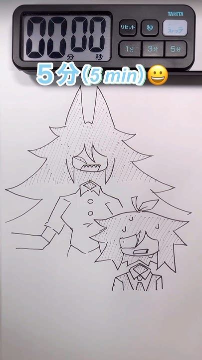 【abbie X Miss Circle】を5秒〜5分で描くdrawing Abbie X Miss Circle In 5sec 10sec 1mins 5mins Fpe Shorts