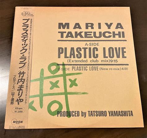 【目立った傷や汚れなし】帯付き★見本盤！！randb★disco 12inchアナログ盤 竹内 まりや【mariya Takeuchi