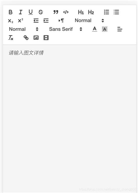 Vue移动端富文本vue Quill Editor 自定义上传图片和样式quill Editor在移动端使用 Csdn博客