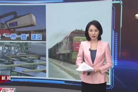 兰州新区：推进“一带一路”建设 全方位构筑对外开放“大平台”凤凰网视频凤凰网