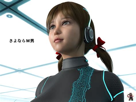 【30off】さよならm男 スタジオあらき Dlsite 同人 R18