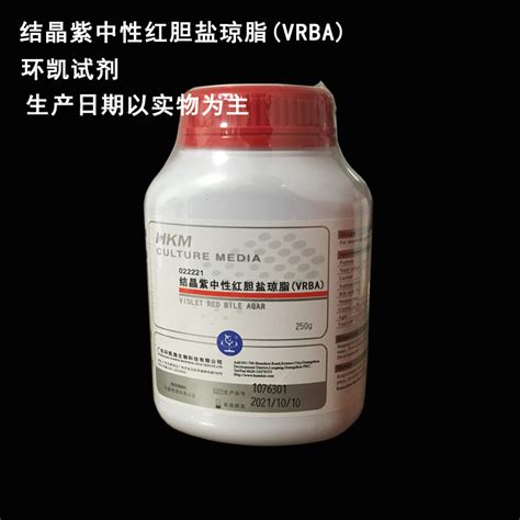 结晶紫培养基 营养琼脂培养基 大山谷图库