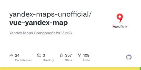 Issues Yandex Maps Unofficial Vue Yandex Map GitHub
