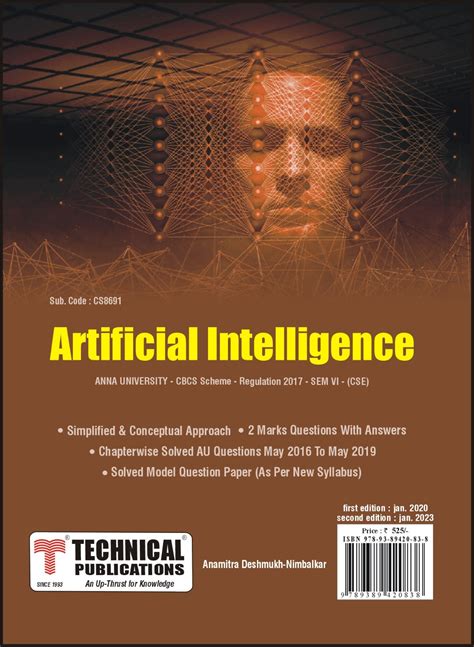 Artificial Intelligence For Anna University R17 Cbcs Vi Cse Cs8691 Technical Publications
