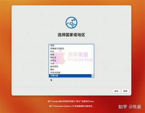 黑苹果安装新姿势无需u盘windows环境下零基础黑苹果双系统安装完整新手入门级教程教学opencore、clover四叶草、winpe三引导任选macos势 知乎