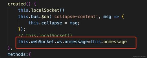 websocket 全局使用 js websocket通讯 全局调用的方法 csdn博客