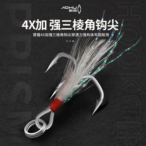远投小铁板路亚饵海钓淡水假饵仿真金属鱼饵VIB亮片翘嘴鲈鱼专杀 虎窝淘