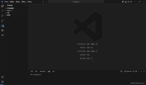 vscode配置c c 环境（ 为什么标题不给放表情啊┭┮﹏┭┮） csdn博客