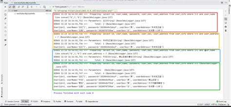 Mybatis复习03，动态sql，if，choose，wheresettrim标签及foreach标签的用法 阿里云开发者社区