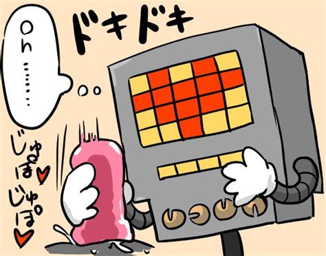 Rule 34 10s 2016 Heart Human Japanese Text Machine Male Mammal