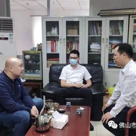 周天秘书长拜访汉狮建材董事长邓扬礼、三龙湾禅城局局长杨涛等领导佛山市谢君交流