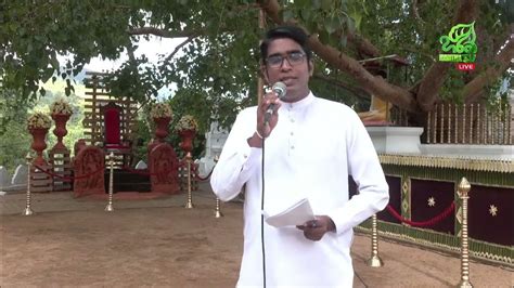 ජාතික ඉද්ද මල් පූජාව 💮🌼🙏 Youtube