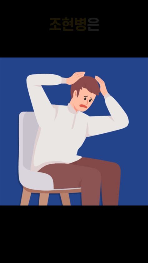 사하구정신건강복지센터 사하구사하구정신건강복지센터공무원마음건강상담 ‘정신건강 상담의 날은 공무원 대상으로 심리적