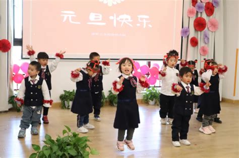 康桥教育