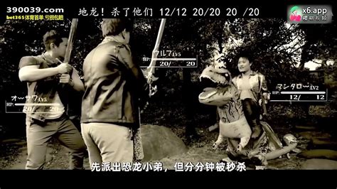 Fruit Pie Starting Sexual Life In Another World From Zero Eporner