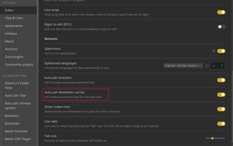 如何修改 Obsidian 的 Markdown 自动填补功能？ 疑问解答 Obsidian 中文论坛