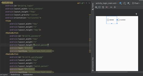 Android Studio Androidstudio Switch V Getid Csdn