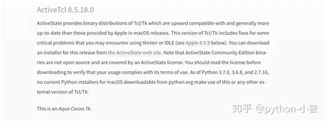 Mac Pyenv 安装tkinter，解决tkinter环境的问题 知乎