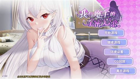Steam游戏 海阁社区 I社中国 中文汉化官方网站 第2页