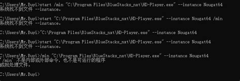 关于maa是否能添加一个选项使模拟器启动时可以选择最小化或后台启动 · Issue 3151 · Maaassistantarknightsmaaassistantarknights