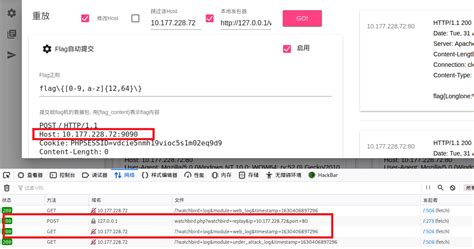 最新版本地发包问题 · Issue 5 · Leoheartsawd Watchbird · Github