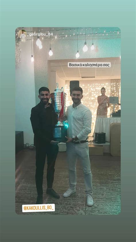 Ανδρόνικος Κακουλλής Πάντρεψε τον αδερφό του και πήγε στο γαμήλιο πάρτι με το τρόπαιο της