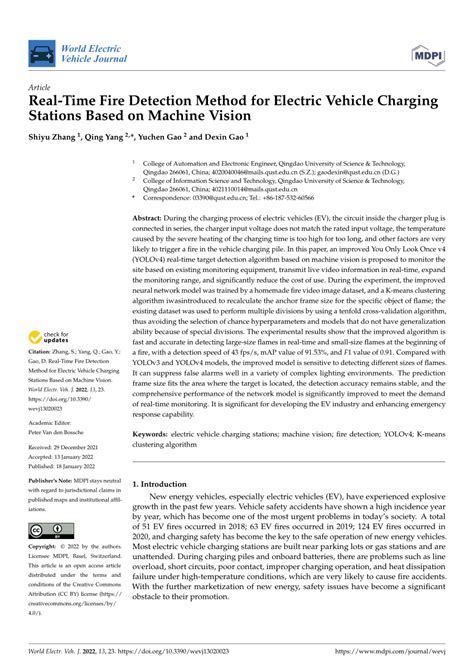 Pdf Real Time Fire Detection Method For Electric Vehicle Charging Stations Based On Machine Vision