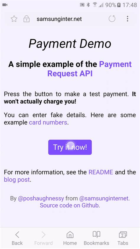 Начинаем работать с Payment Request API